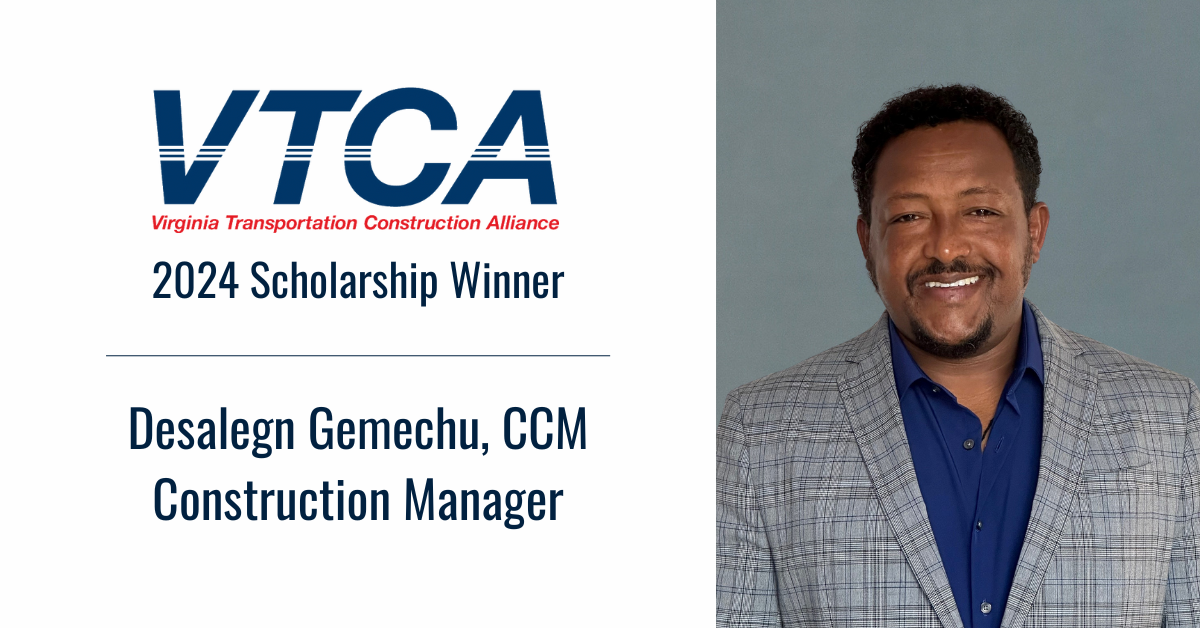 Spotlight on Desalegn Gemechu: A 2024 VTCA Scholarship Recipient